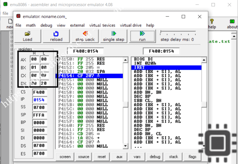 8086 Integer Multiplication Instructions – Beginners Guide